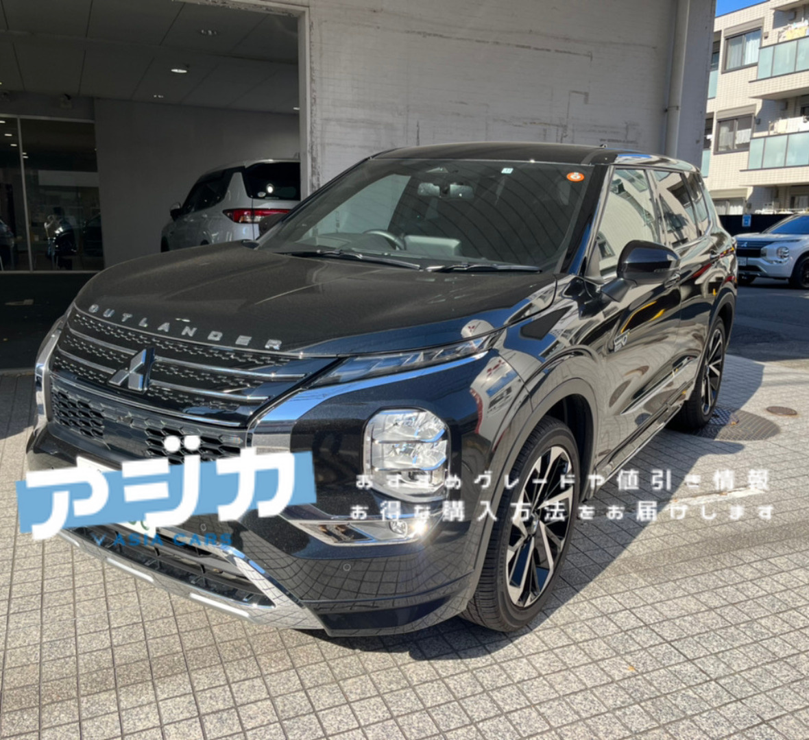 新型アウトランダーPHEVのおすすめグレードは【G】におすすめオプションつけるのがベスト。実際に見てきました！ - アジカ｜ASIACARSマガジン